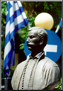 ΠΟΙΟ ΕΙΝΑΙ ΤΟ ΛΙΒΑΔΙ ΟΛΥΜΠΟΥ